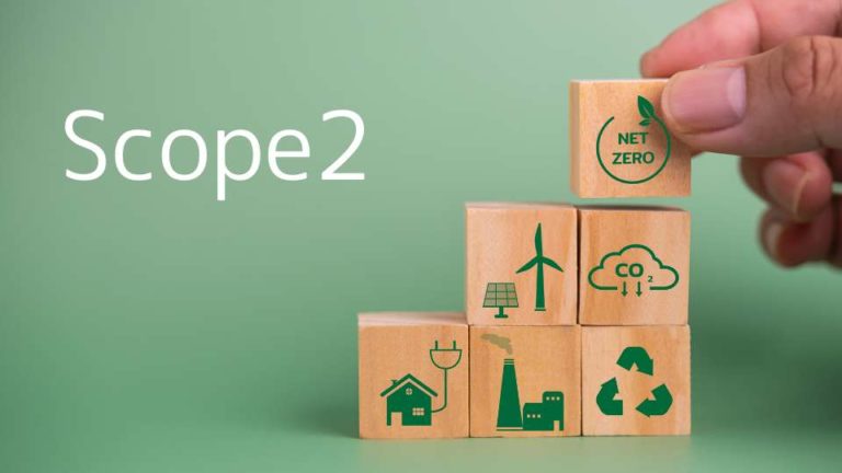 Scope2とは？Scope1・Scope3との違いや算定方法について解説 | 株式会社ゼロック